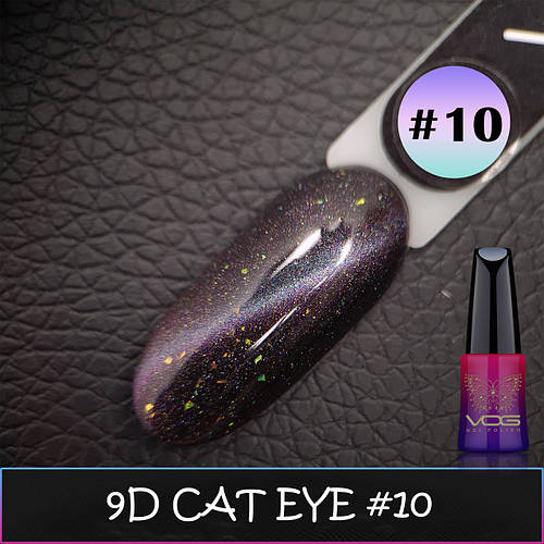 Купить Гель-Лак Эффект Кошачьего Глаза 9D CATEYE #10 США VOG 12мл, цена ...