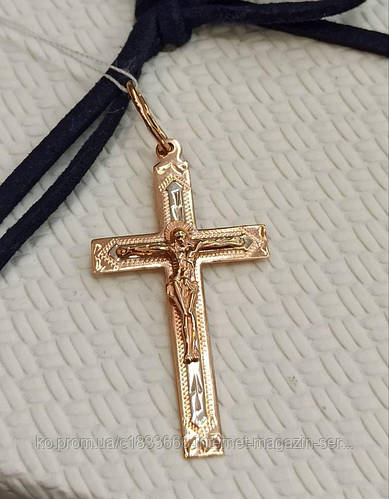 Золотой крестик с распятием, проба 585, вага 1,96г, цена 4018 грн ...