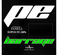 Yamatoyo barrage super pe | Порівняти ціни та купити на Prom.ua