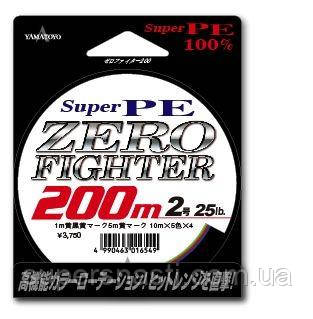 Шнур Yamatoyo Super PE Zero Fighter 200м 0.8/10lb, цена 732.10 грн — Prom.ua (ID#666041131)