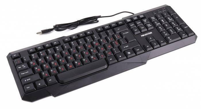 Купити Клавіатура дротова Maxxter KB-211-U Black USB, ціна 710 грн - Prom.ua (ID# 1271219697)