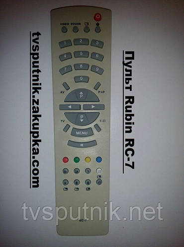Купити Пульт Rubin RC-7, ціна 147 грн - Prom.ua (ID# 428237536)