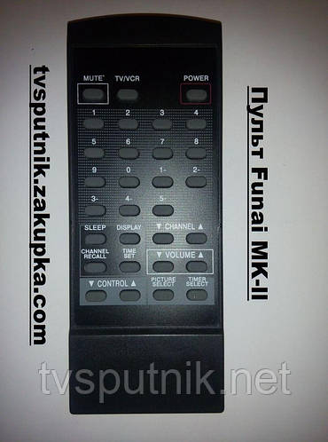 Купить Пульт Funai MK-2 (MK-ll), цена 126 ₴ — Prom.ua (ID#428236000)