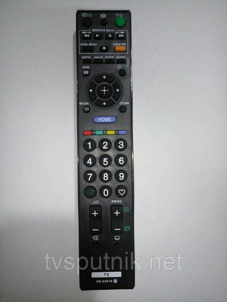 Купити Пульт Sony RM-ED016, ціна 231 ₴ - Prom.ua (ID# 428238010)
