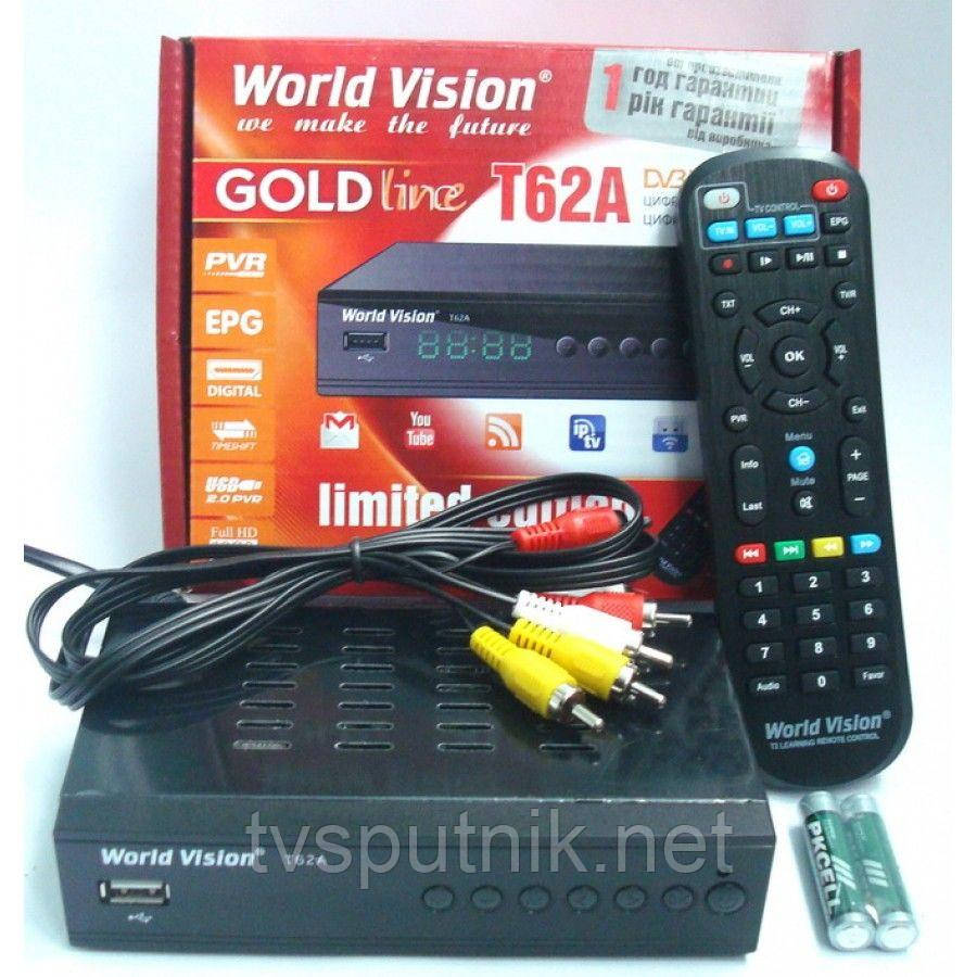 Пульт WORLD VISION T62A (обучаемый) (ID#689156202), цена: 134 ₴, купить ...