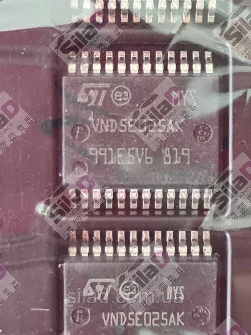 Купить Микросхема VND5E025AK STMicroelectronics корпус PowerSSO-24, цена 200 ₴ — Prom.ua (ID ...