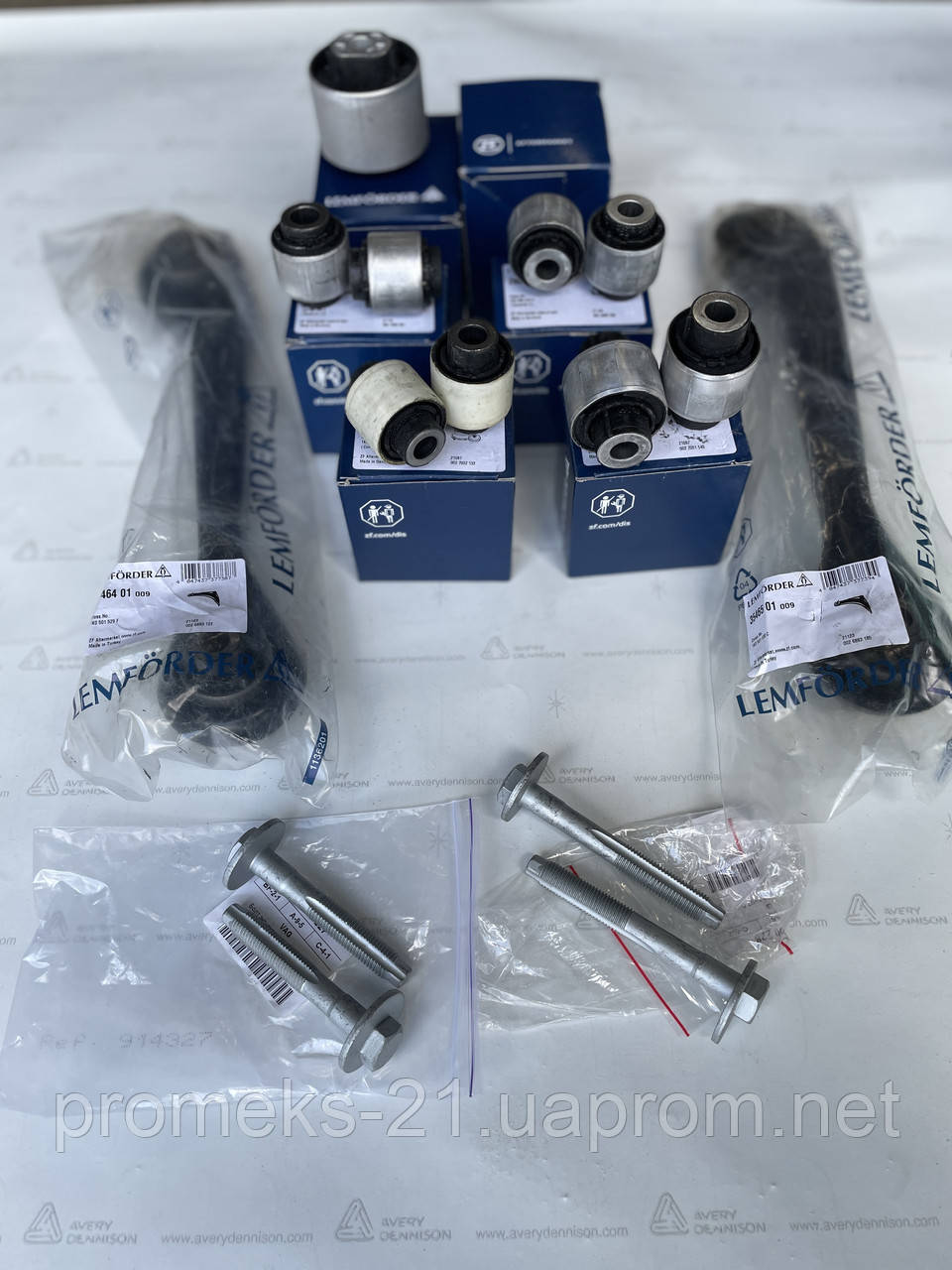 Купить Комплект сайлентблоков задней многорычажной подвески VW Golf 5 ...