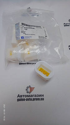 Фиксатор заднего сидения | Сравнить цены и купить на Prom.ua