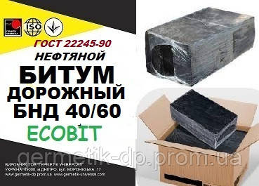 БНД 40/60 Ecobit ГОСТ 22245-90 бітум дорожній нафтовий в'язкий, ціна ...