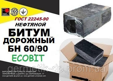 БН 60/90 Ecobit ГОСТ 22245-90 бітум дорожній нафтовий в'язкий, ціна: 45 ...