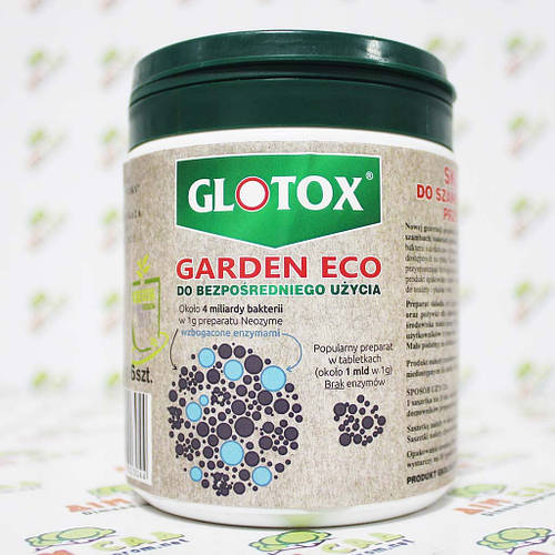 Купити Glotox Препарат для септиків та очисних споруд Garden Eco, 150 ...
