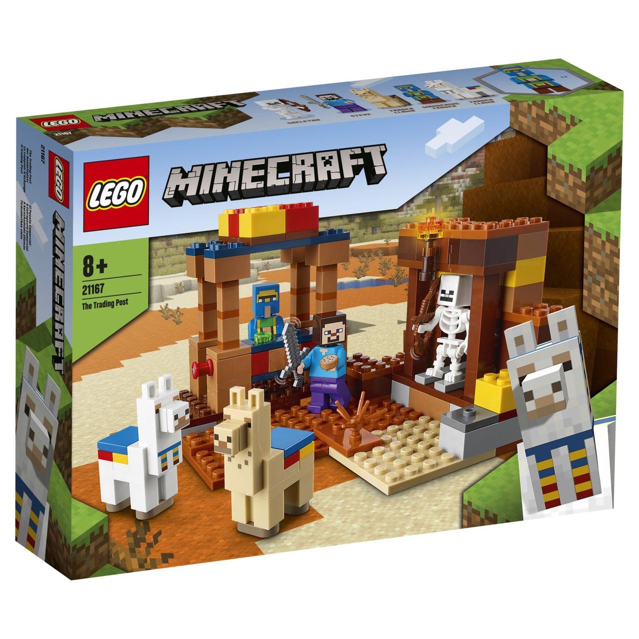 Конструктор LEGO Minecraft 21167 Торговый Пост на 201 Деталь | Лего ...