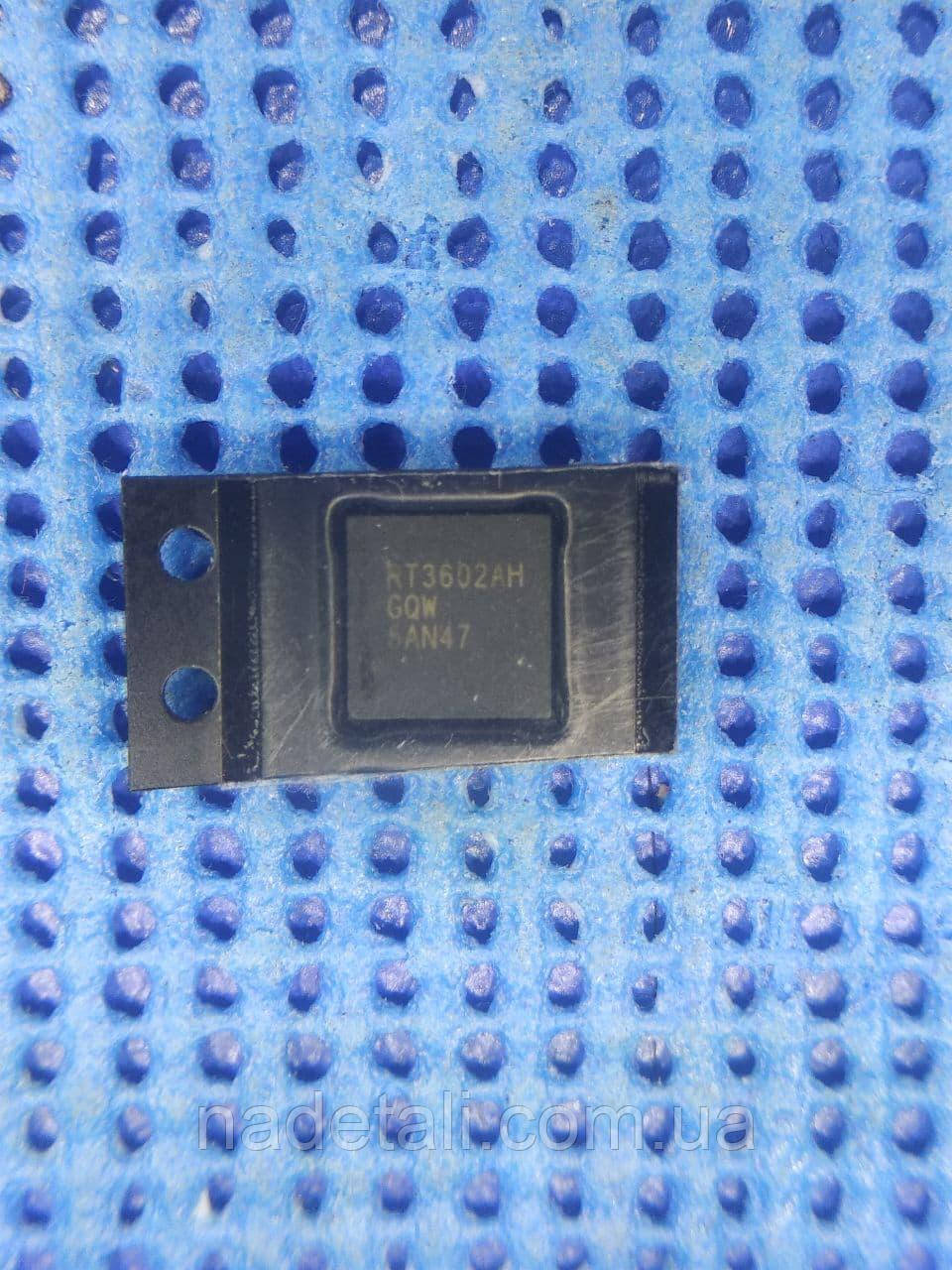 Микросхема RT3602AH (ID#1454256857), цена: 344 ₴, купить на Prom.ua