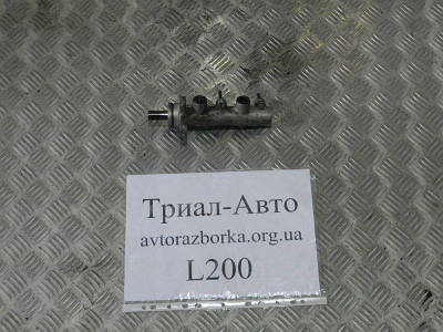 Цилиндр тормозной главный Mitsubishi L200 - купить недорого на Prom.ua ...