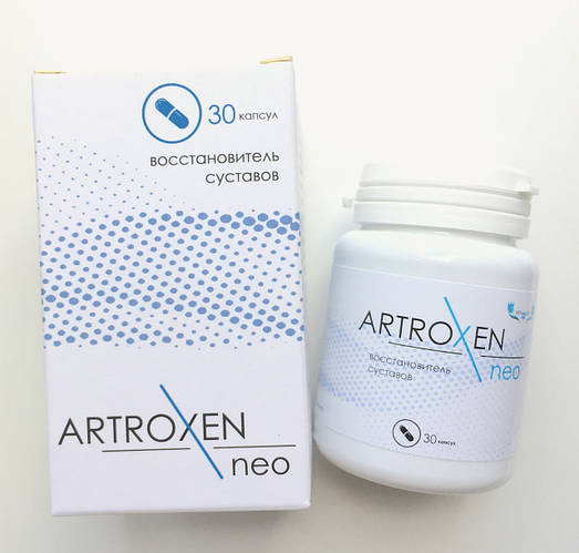 Купити ARTROXEN neo капсули для суглобів (Артроксен Нео), ціна 289 ...