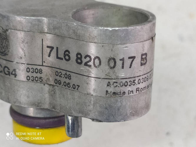 Трубка кондіціонера 7L6820017B VW Туарег 3.0 тд, ціна 1950 грн — Prom ...