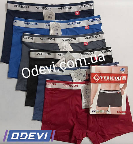Купить Трусы классика хлопок с бамбуком Vericoh с XL до 4XL, цена 140 грн — Prom.ua (ID#1455122519)