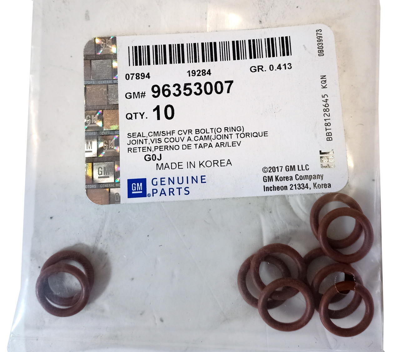 Кольцо уплотнительное крышки клапанов Ланос 1.6 GM, 96353007, цена ...