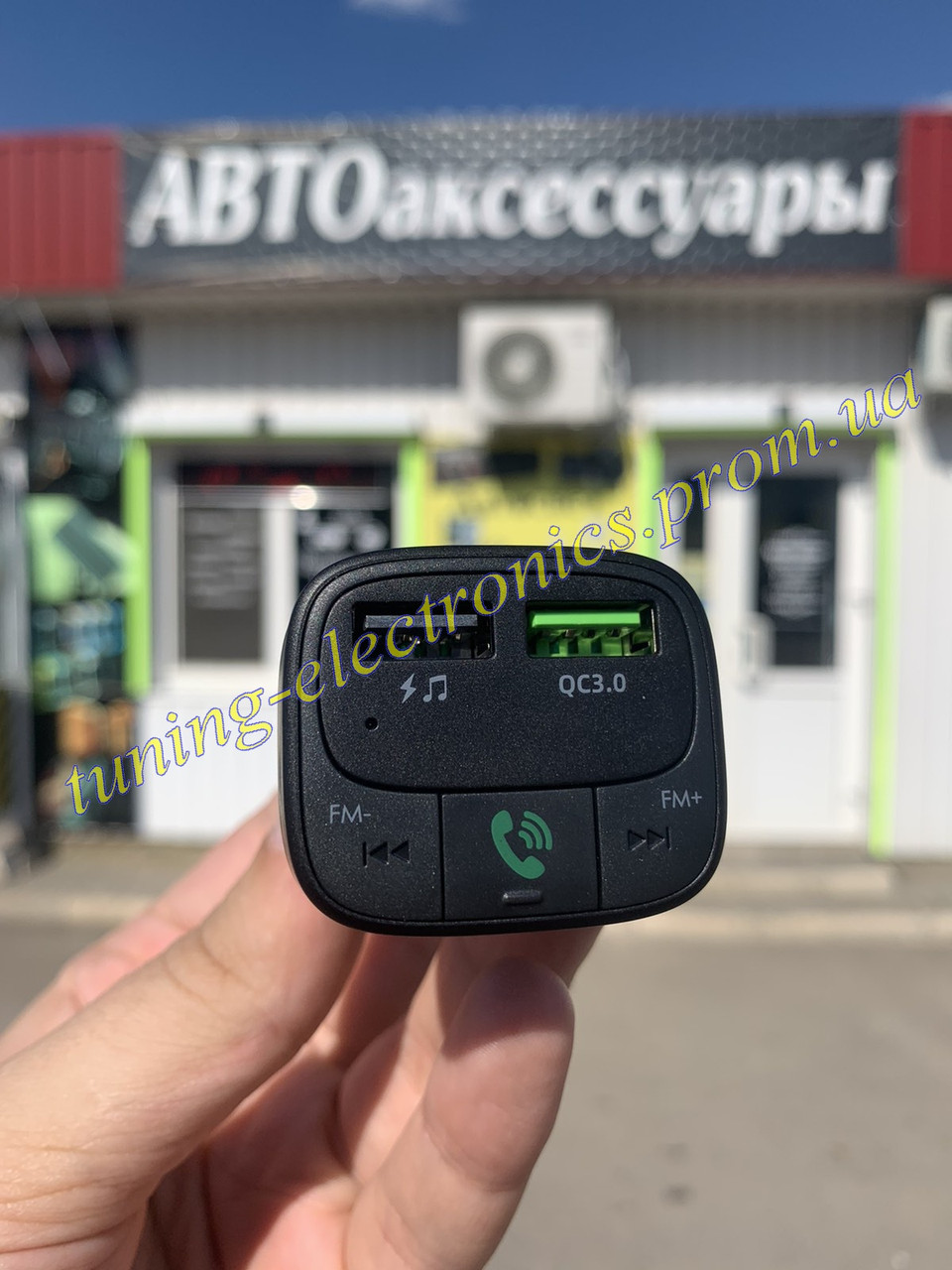 Купить Адаптер автомобильный FM-модулятор HOCO with Bluetooth FM ...