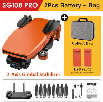ZLL SG108PRO двоосьовий Gimbal Камера Дрон GPS 5G WI-FI 4K (ID ...
