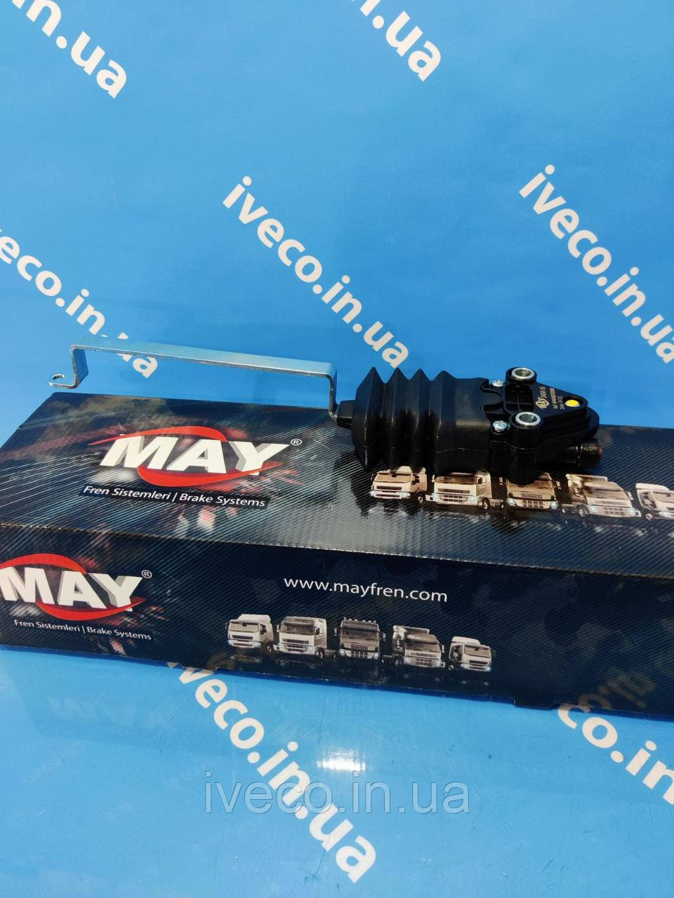 Кран рівня підлоги кабіни RVI Premium Volvo FH 4640070200 7420746483 ...