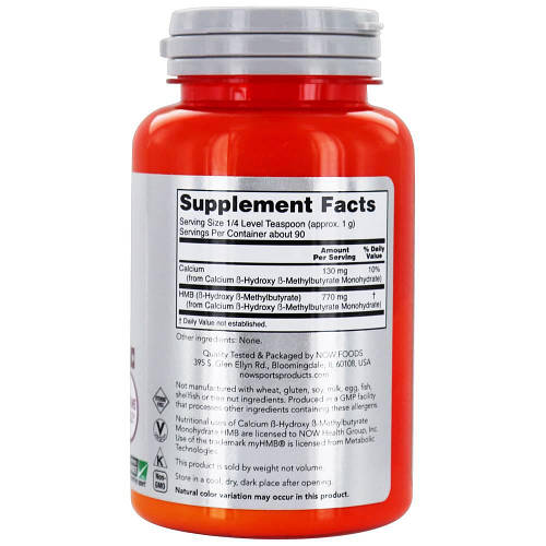 Now Foods, HMB Powder (90г.), НМВ гидроксиметилбутират, цена 1000 грн ...