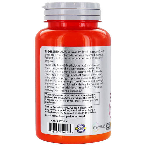 Now Foods, HMB Powder (90г.), НМВ гидроксиметилбутират, цена 1000 грн ...