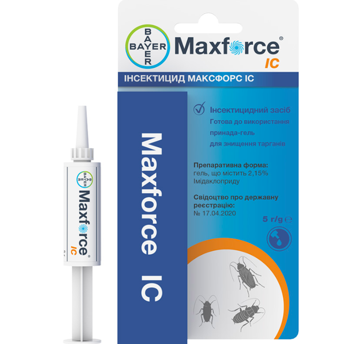 Інсектицид Максфорс 20 г Bayer Garden від інтернет-магазину "Сад Бокс"