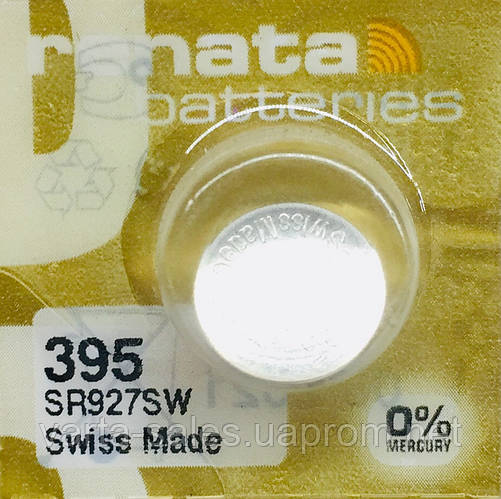 Купити Батарейки Renata 395 EOL (SR927SW) sr57 silver oxide 1,55 v ...