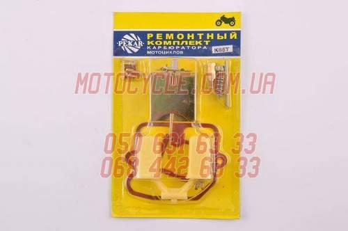 Ремкомплект Карбюратора К65Т МТ (квадратный) — Купить Недорого на Bigl ...