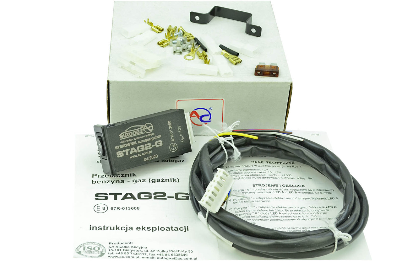 Переключатель Газ/бензин (карбюратор) (кнопка) STAG2-G — Купить Недорого на Bigl.ua (1206191634)
