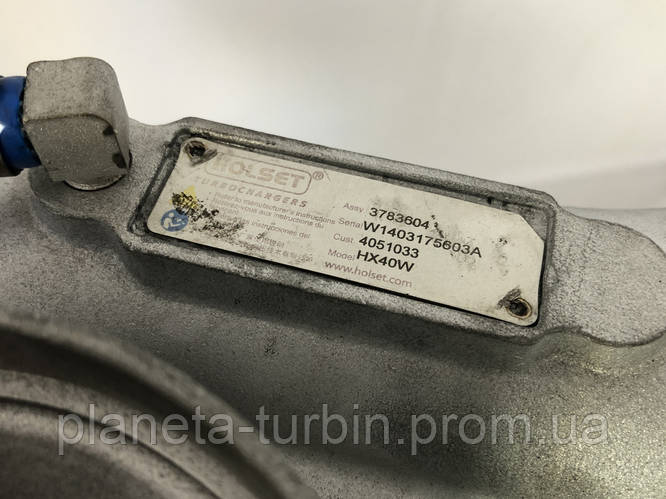 Купить Турбина Holset HX40W CASE 84269952 / 2839421 / 4090056 / 2881754 ...