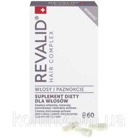 Revalid Hair Complex Витамины Для Волос Ногтей Кожи Ревалид 60 кап ...