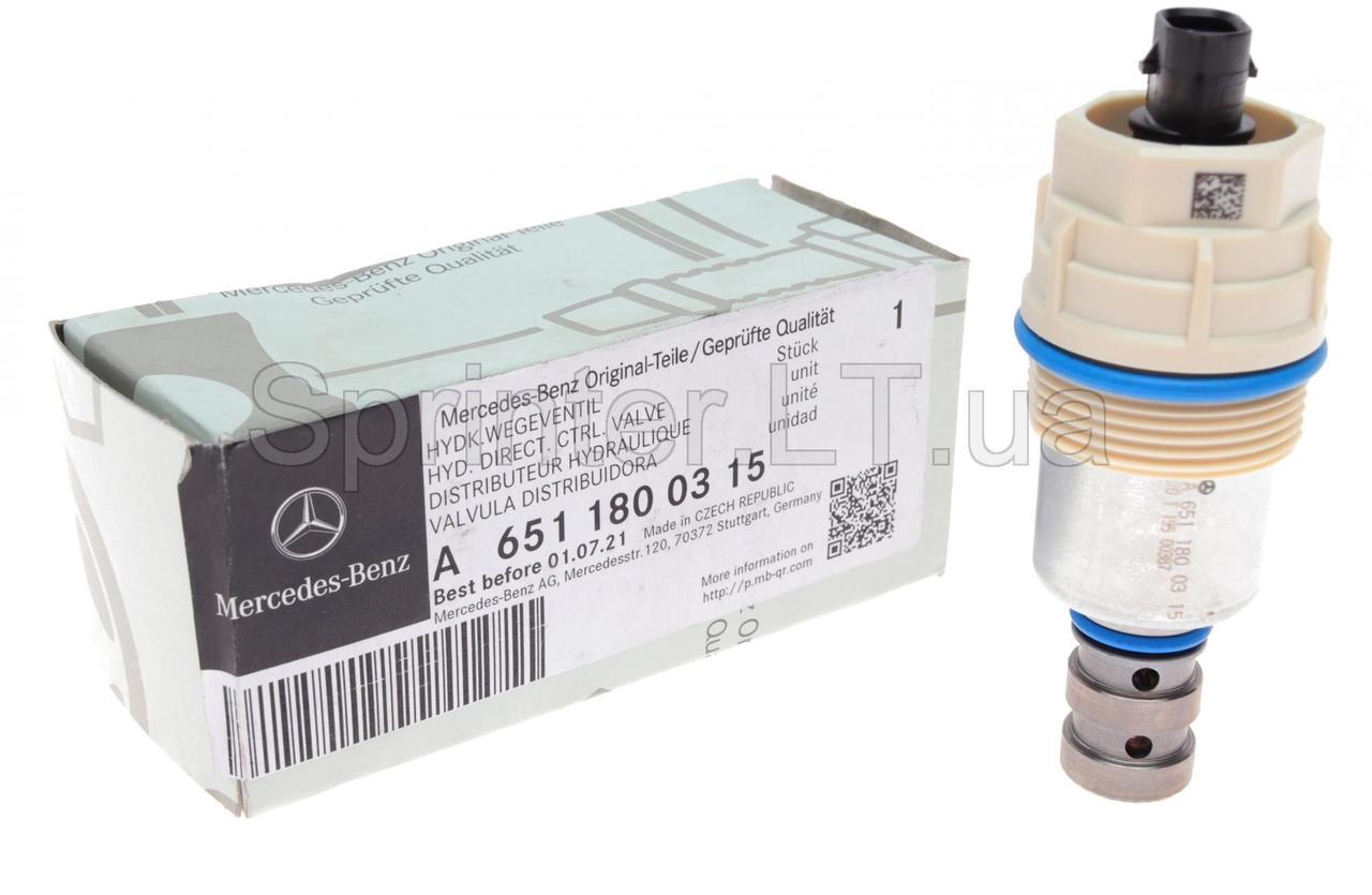 Гідравлічний клапан тиску масла Sprinter/Vito 09 - OM651 MERCEDES ...