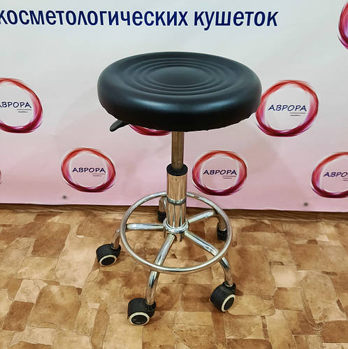 Стул для мастера, косметологический стул, круглый стул на колесах, стул ...