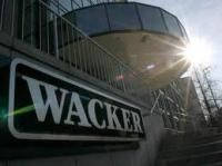 Силиконовые масла серии Wacker® AK, цена — Prom.ua (ID#18215171)