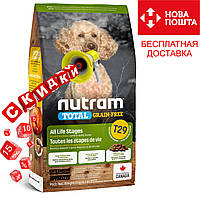 Nutram T29 Total Grain-Free Lamb And Lentils Recipe Small Breed Dog для ...
