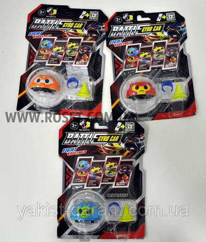 Машинка Battle Gyro Car No BB011S, цена 75 грн - Prom.ua (ID#1457633946)
