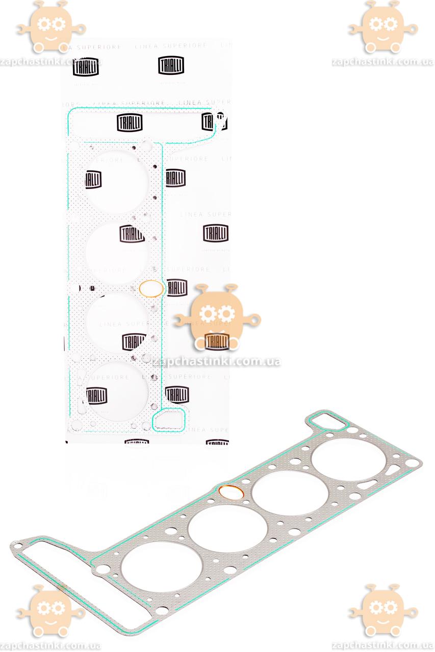 Прокладка ГБЦ ВАЗ 2101 - 2107 (деаметр 76 Мм) (с Герметиком ...