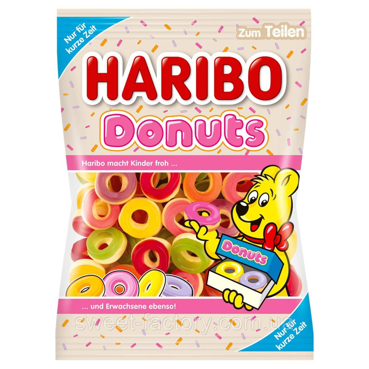 Haribo Donuts 200 g (ID#1458309031), ціна: 143 ₴, купити на Prom.ua