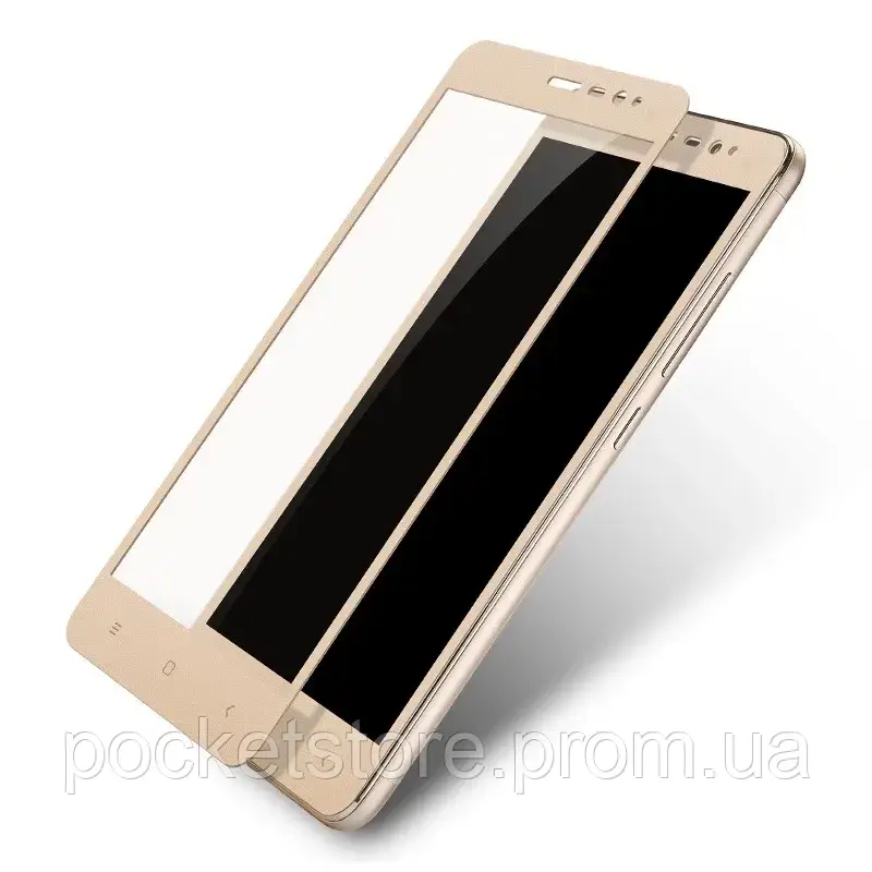Захисне Скло Screen Xiaomi Redmi 3 Pro / 3S / 4A Gold — Купить Недорого ...