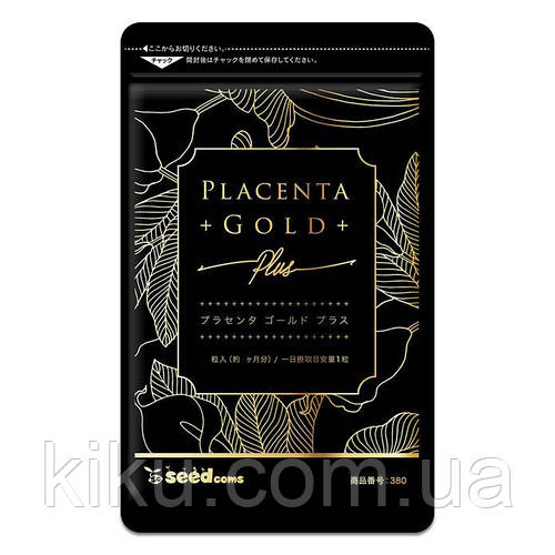 Омолаживающий комплекс Placenta Gold Plus на 1 месяц, 30 капсул (ID ...