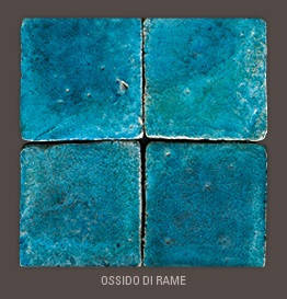 Купити Плитка з архитектурного бетону OSSIDO DI RAME, ціна 3200 грн ...