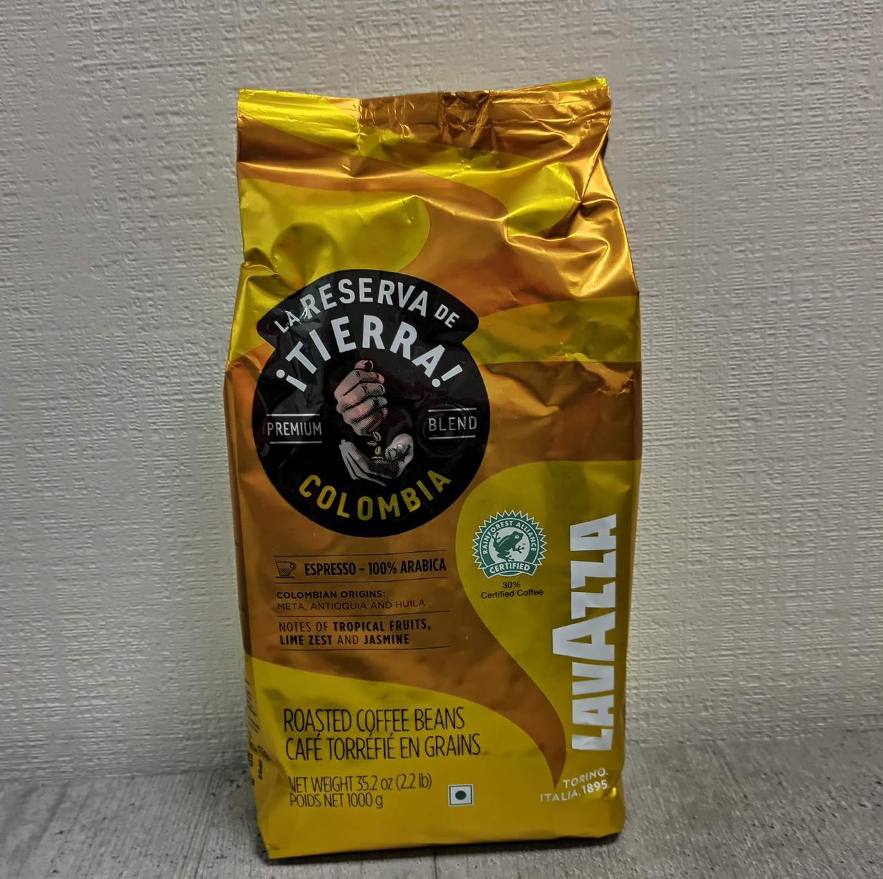 Lavazza, Tierra Colombia, 1 кг, Кава Лавацца світло-середнє ...