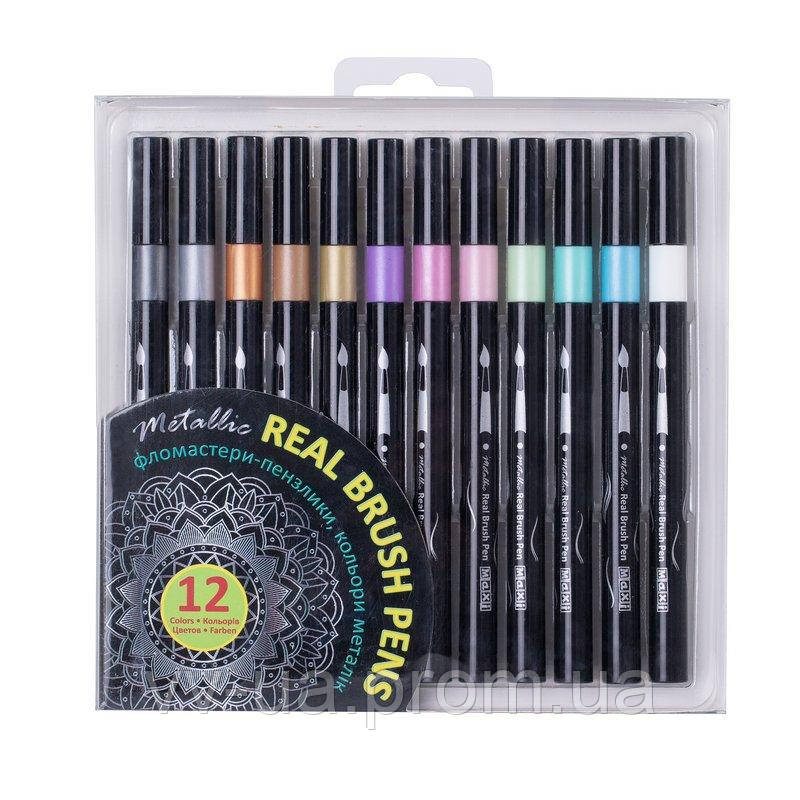 Фломастеры-кисточки REAL BRUSH, 12 Цветов Металлик, Линия 0,5-6 Мм ...