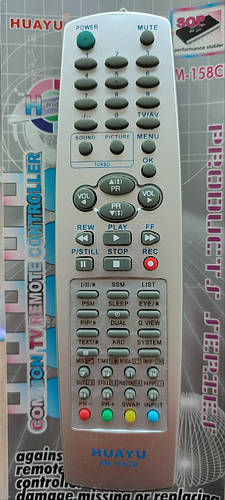 Купить Универсальный пульт для LG RM-158CB, цена 148 ₴ — Prom.ua (ID#1459479931)