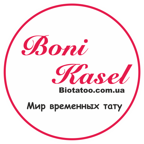 BONI KASEL: Бодиарт, сахарная эпиляция,восковая эпиляция, косметика для ...