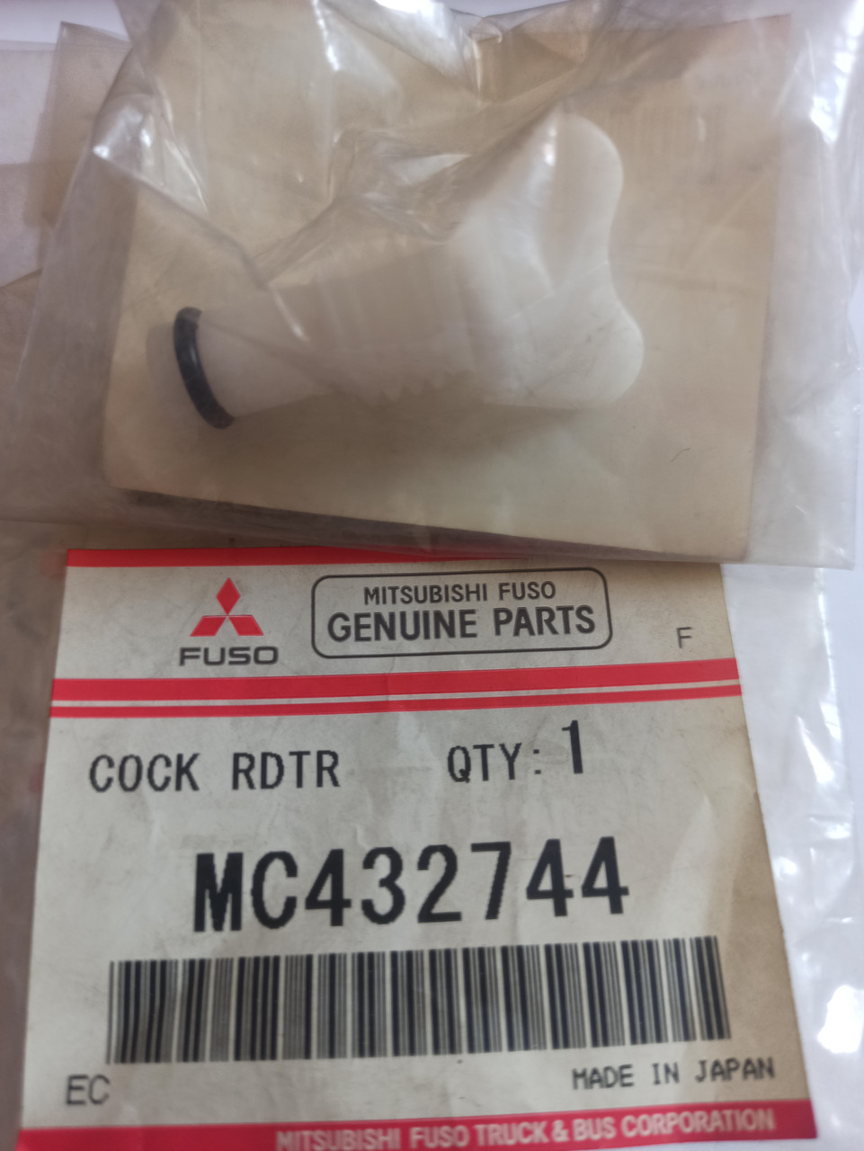 Пробка краник радиатора MITSUBISHI TEMSA MC432744, цена 430 грн — Prom ...