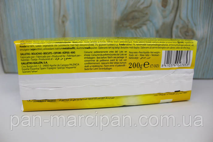 Печиво Gullon Tea Biscuits Petit 200г (ID#1457057917), цена: 25 ...