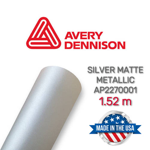 Avery Silver Matte Metallic AP2270001, ціна: 1827 ₴, купити на Prom.ua